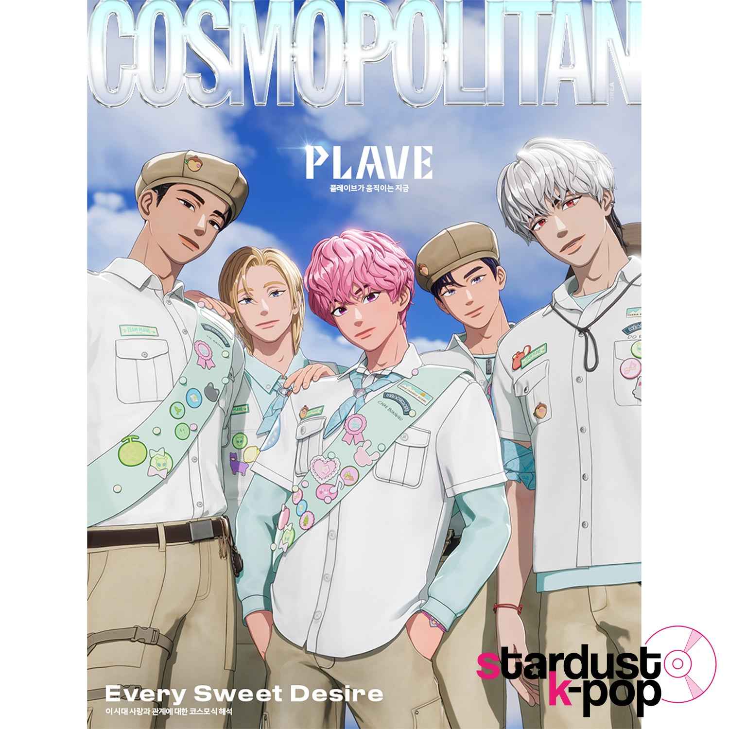 [PRE-ORDER] PLAVE - COSMOPOLITAN [febbraio 2026] - Stardust K-pop Shop ...